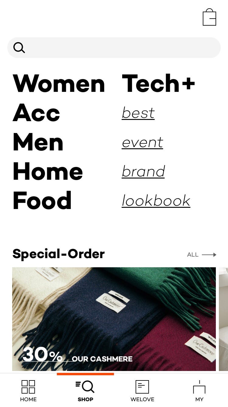 Fuckin