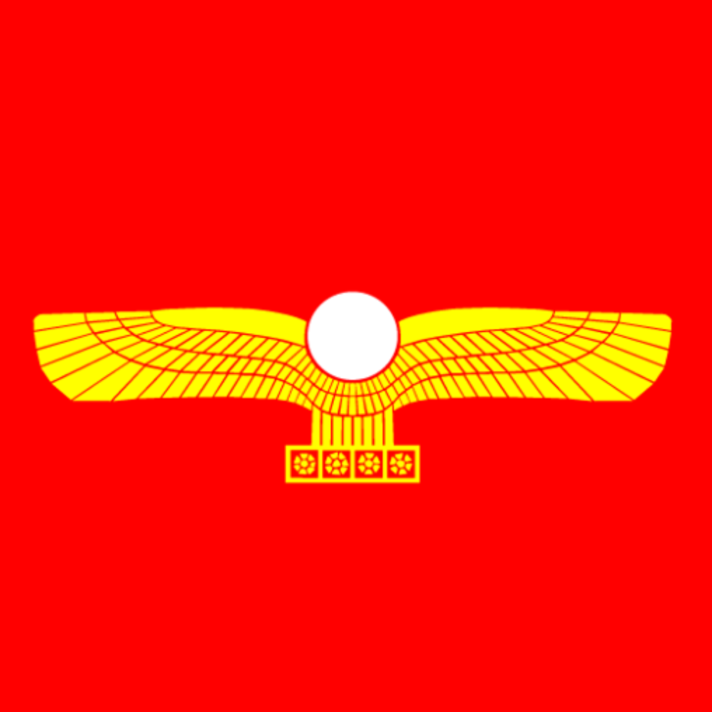 Aramean Institute – Medium
