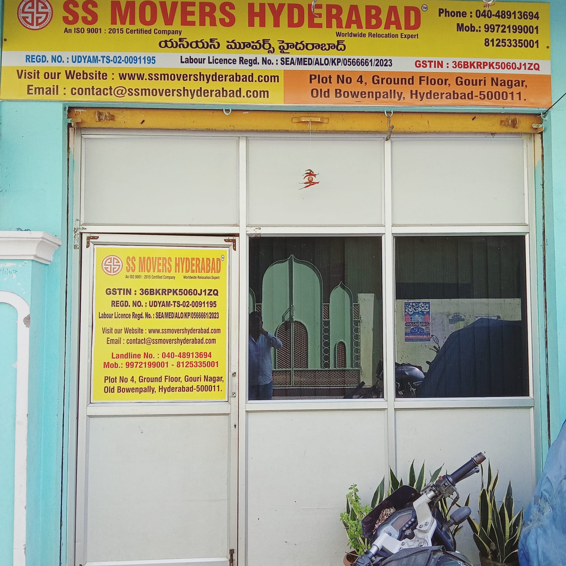 SS MOVERS HYDERABAD – Medium