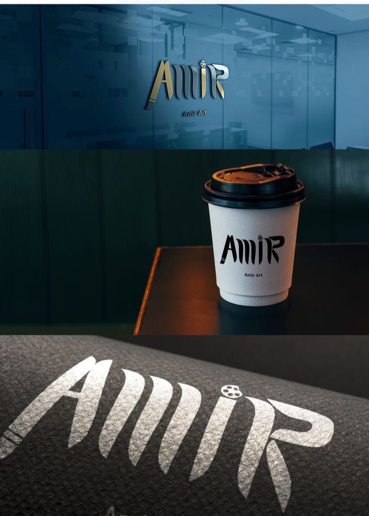 Malik Amir – Medium