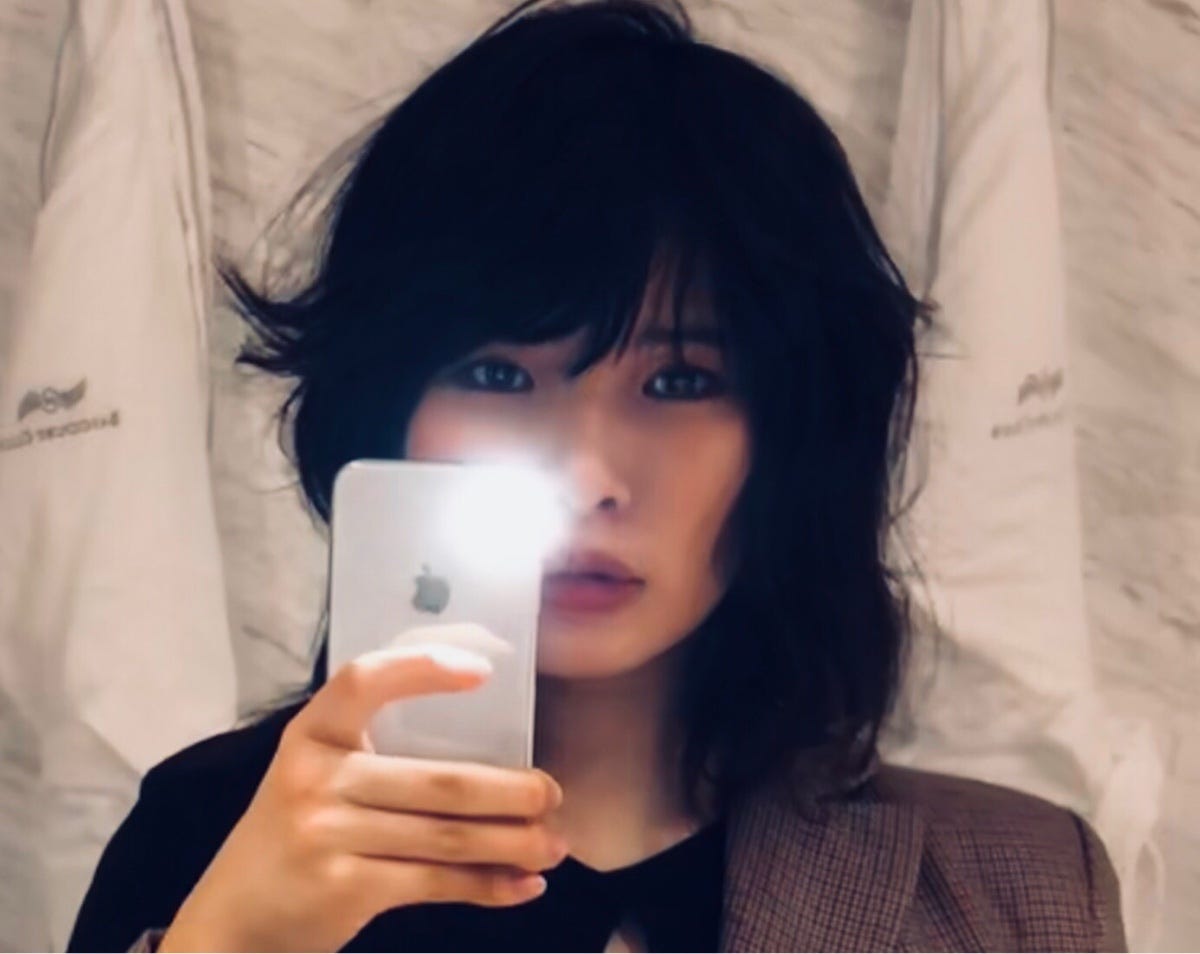 Saki Nira – Medium