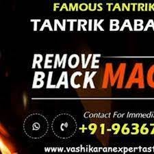 +91-9636763351 Black Magic Removal Specialist Baba – Medium