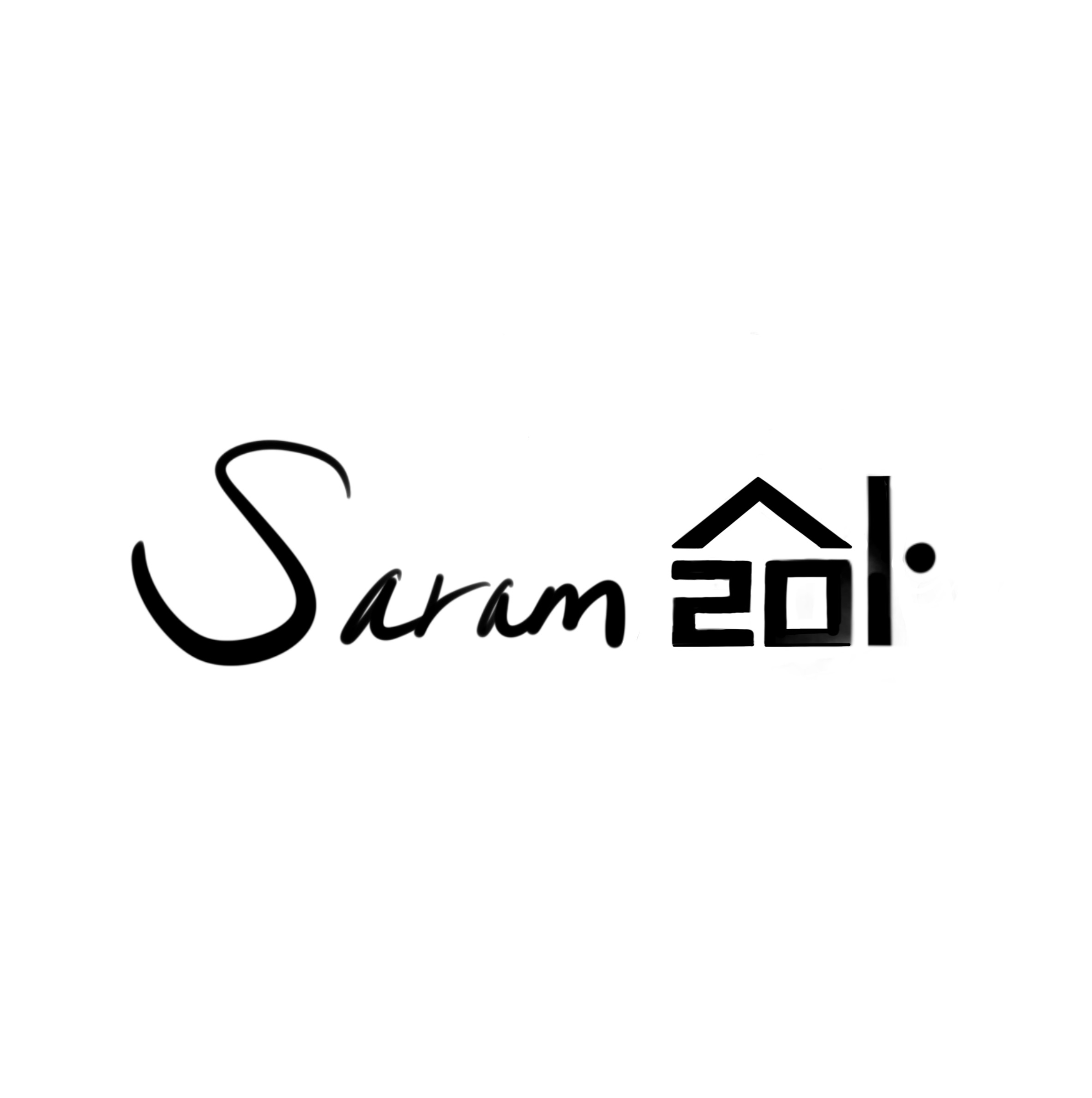 Saram in the World – Medium