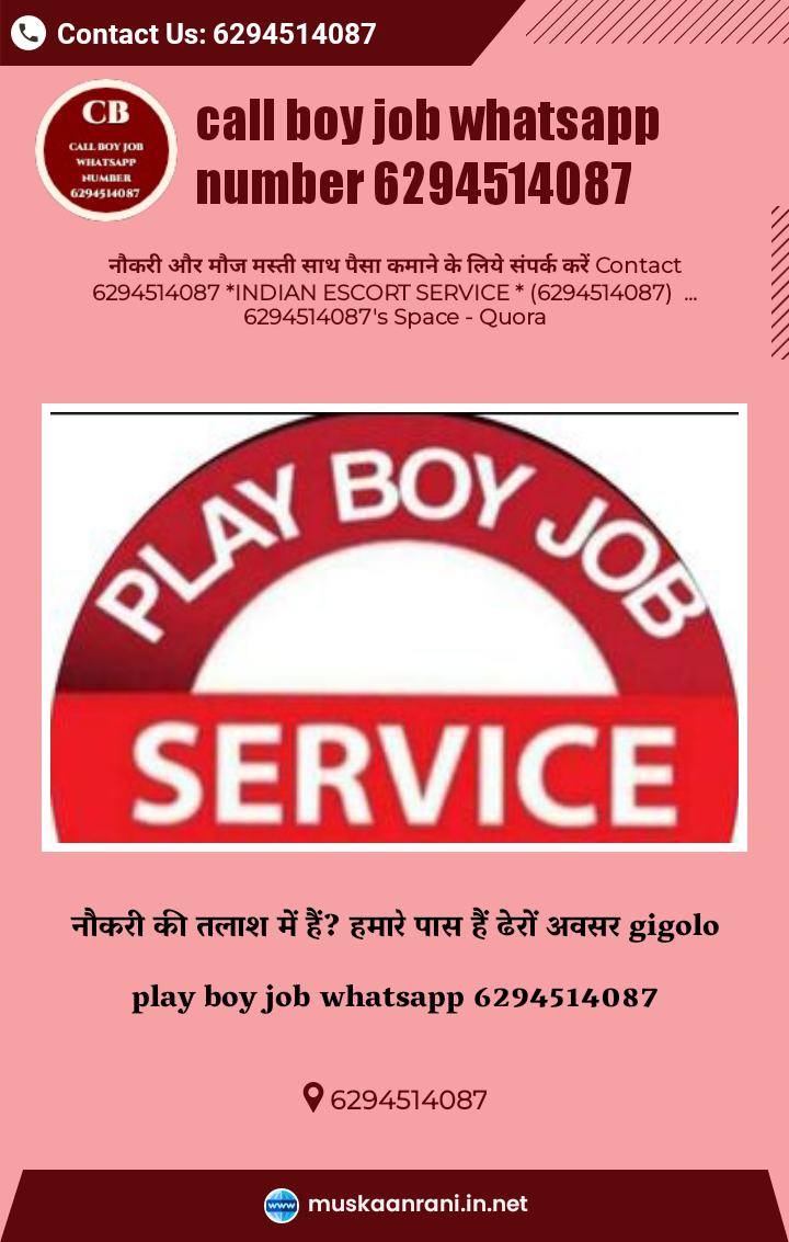 Call Boy Job Whatsapp Number – Medium