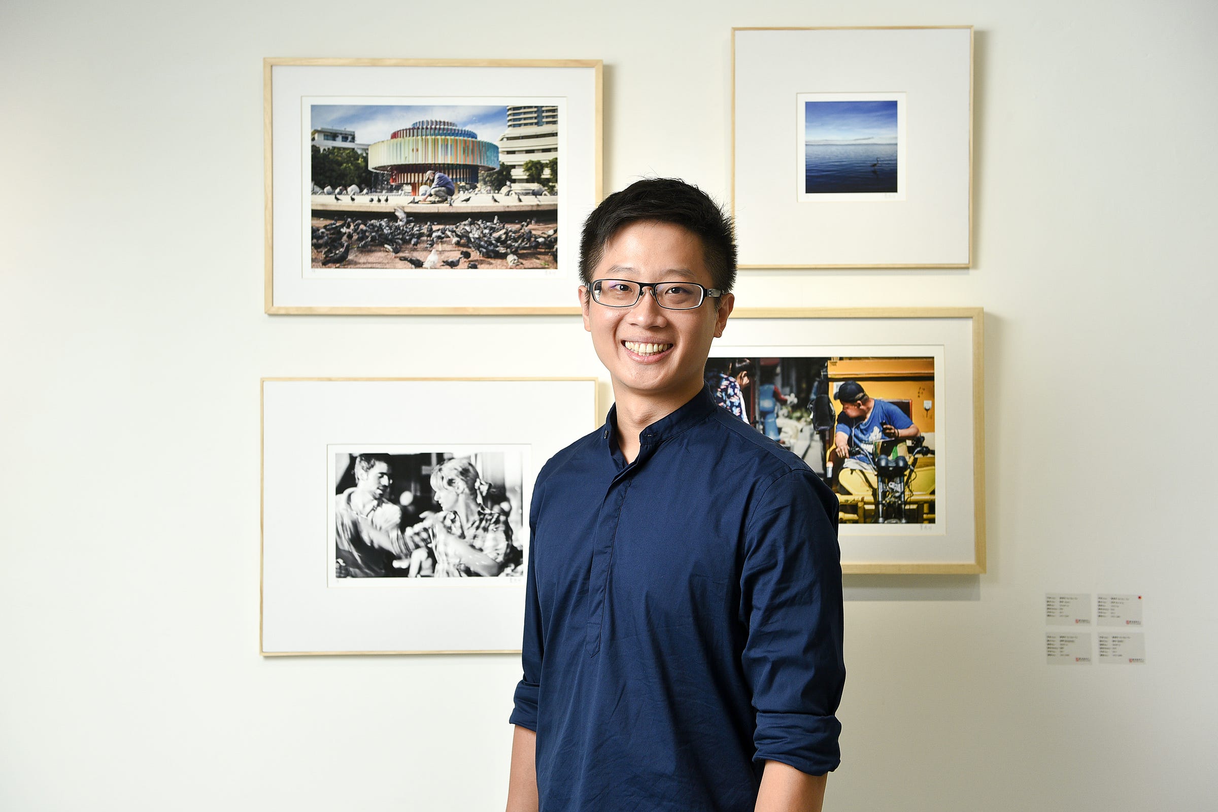 Michael Yeh – Medium