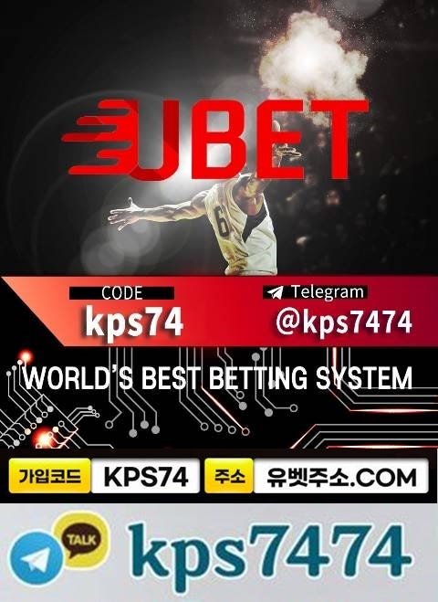 LOTUS홀짝 / LOTUS바카라전용 UBET토토 – Medium