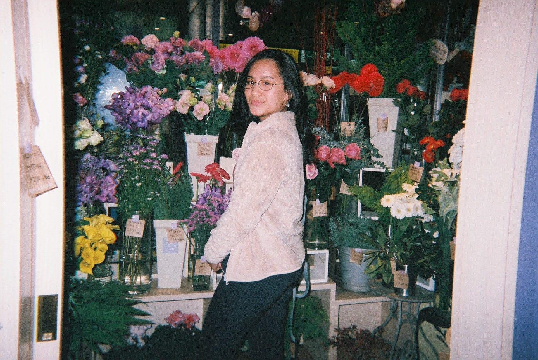 Serene Lim – Medium