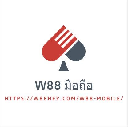 W88 Mobile XIII – Medium