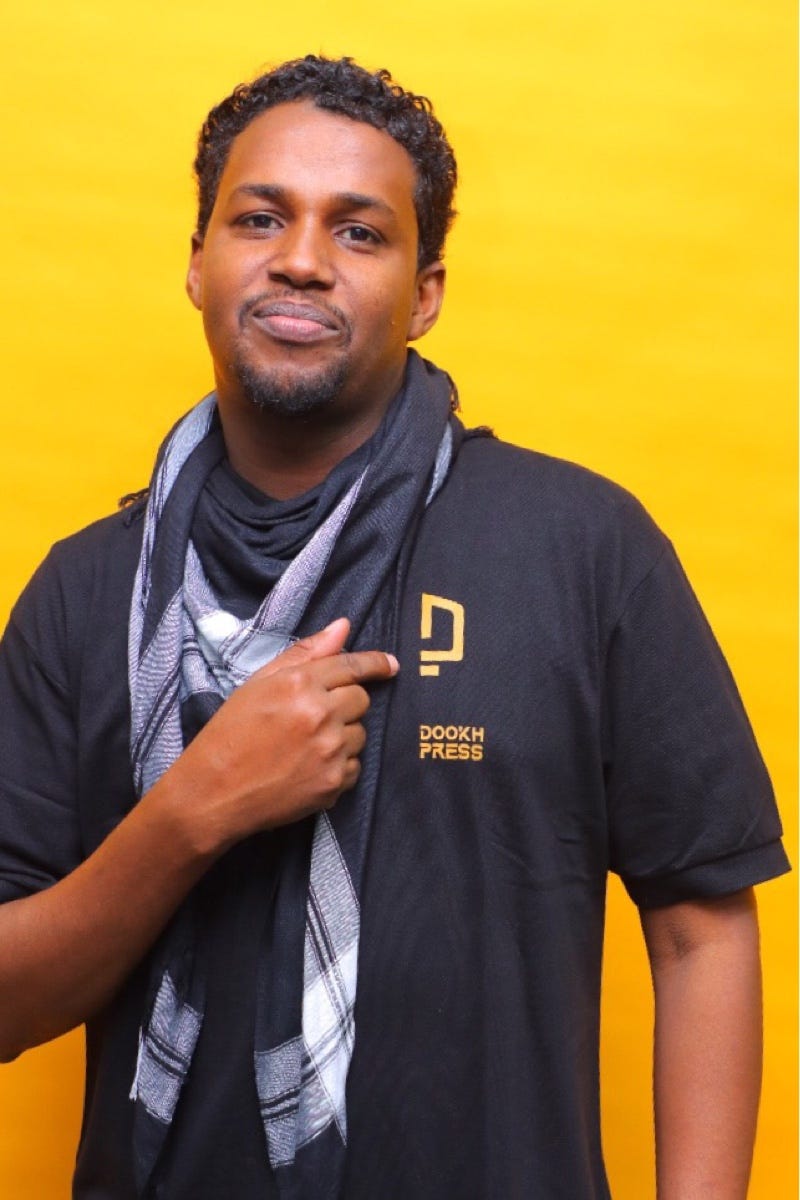 Xoosh Docol Curdan – Medium