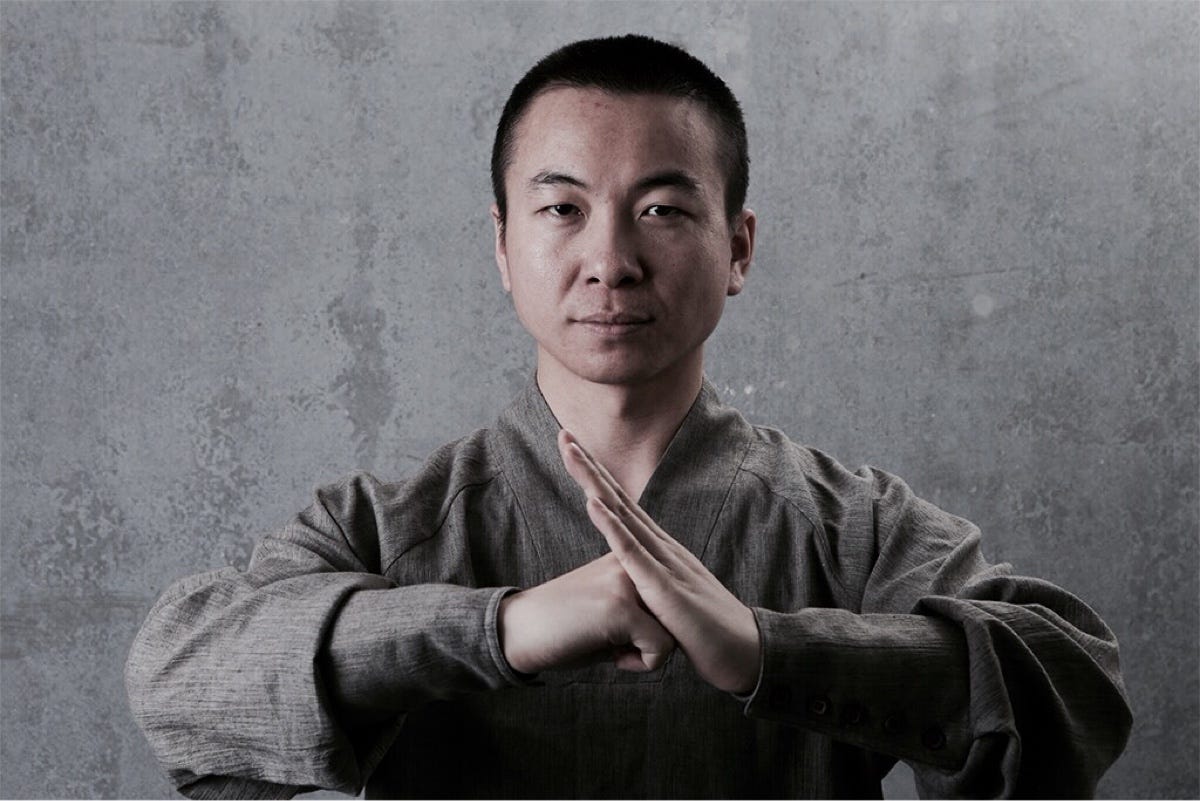 He Yuqing – Medium