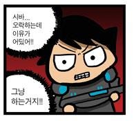 Jinwon – Medium