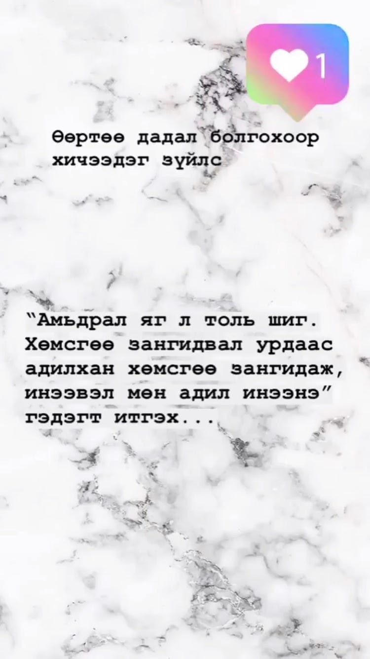Х