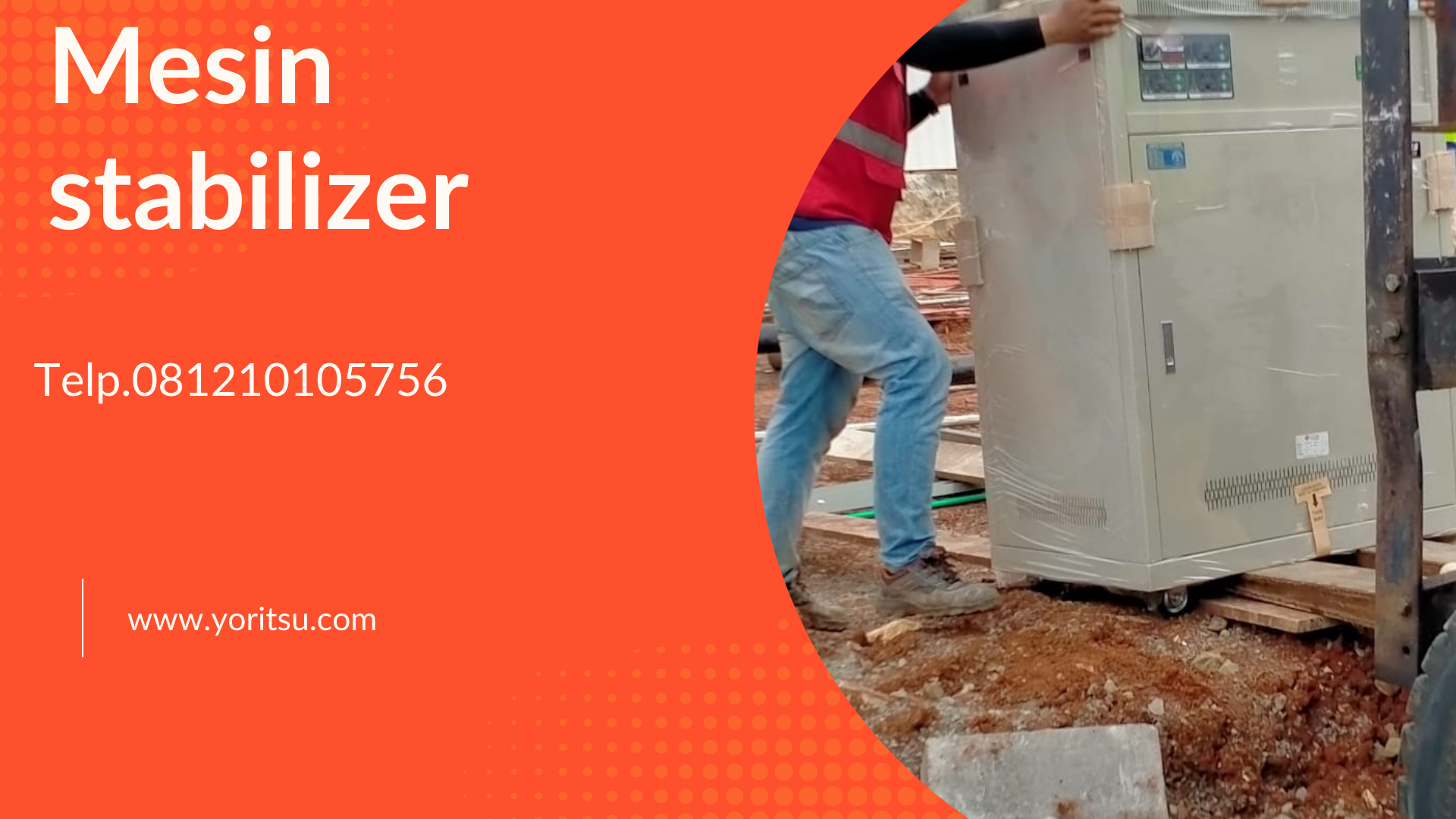 Distributor stabilizer – Medium