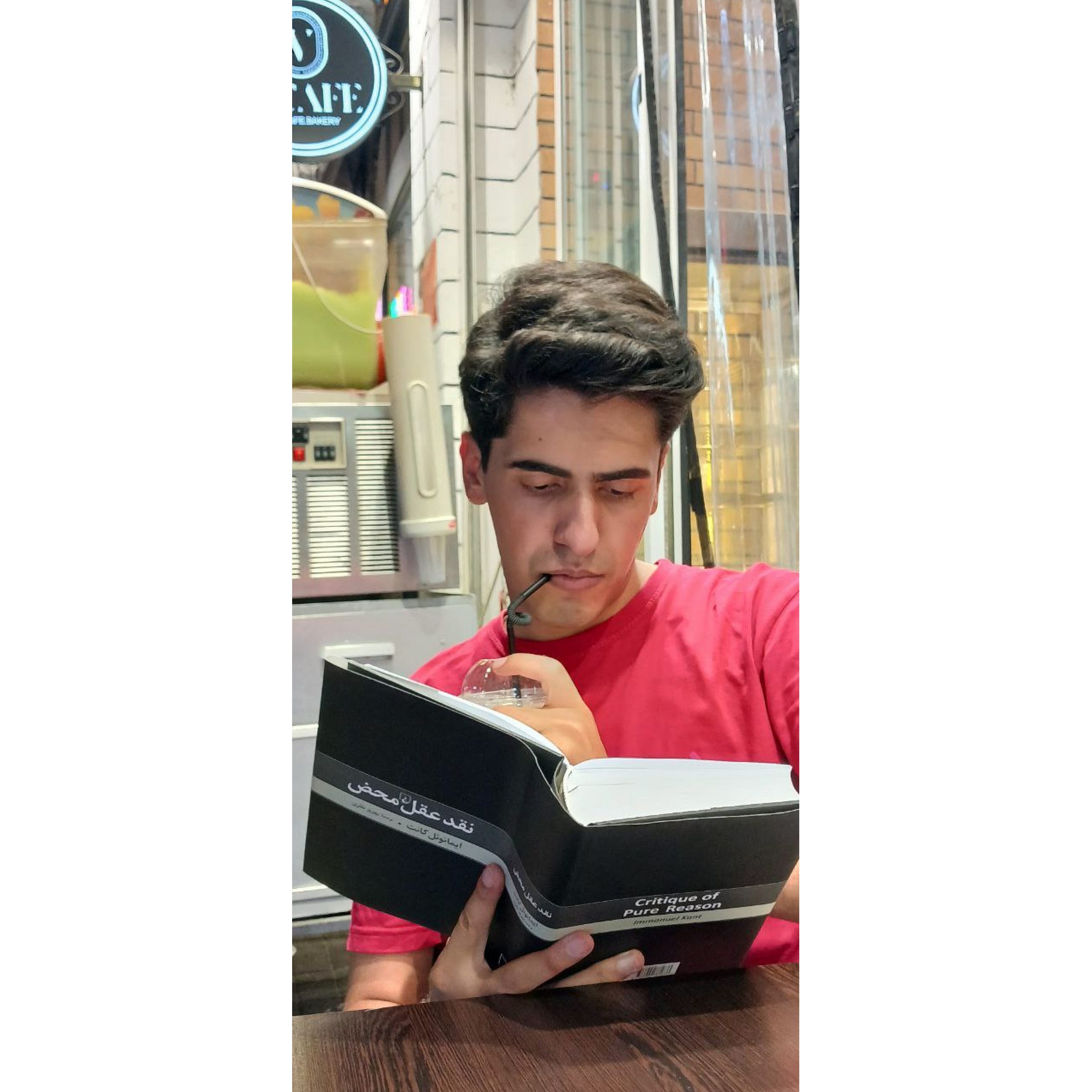 Dr String – Medium