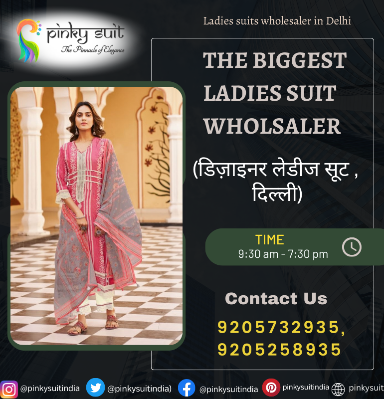 Pinkysuit – Medium