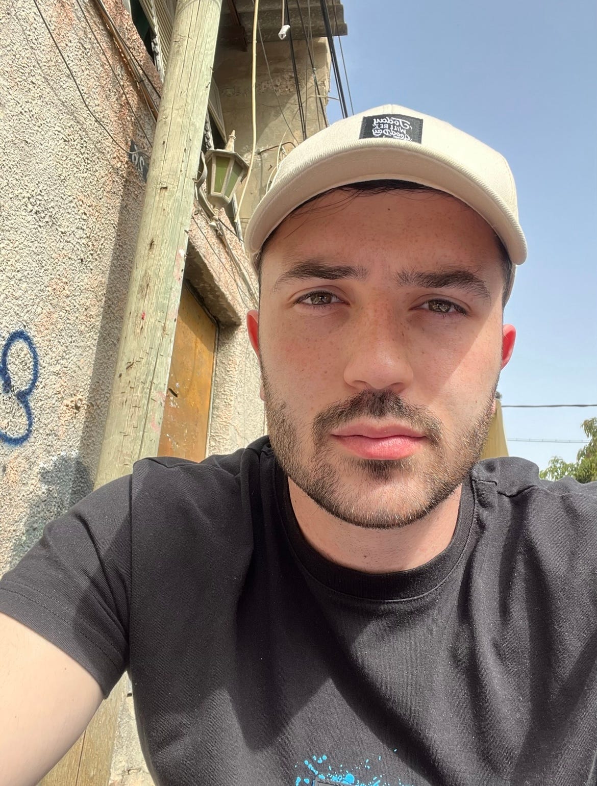 Emil Shain – Medium