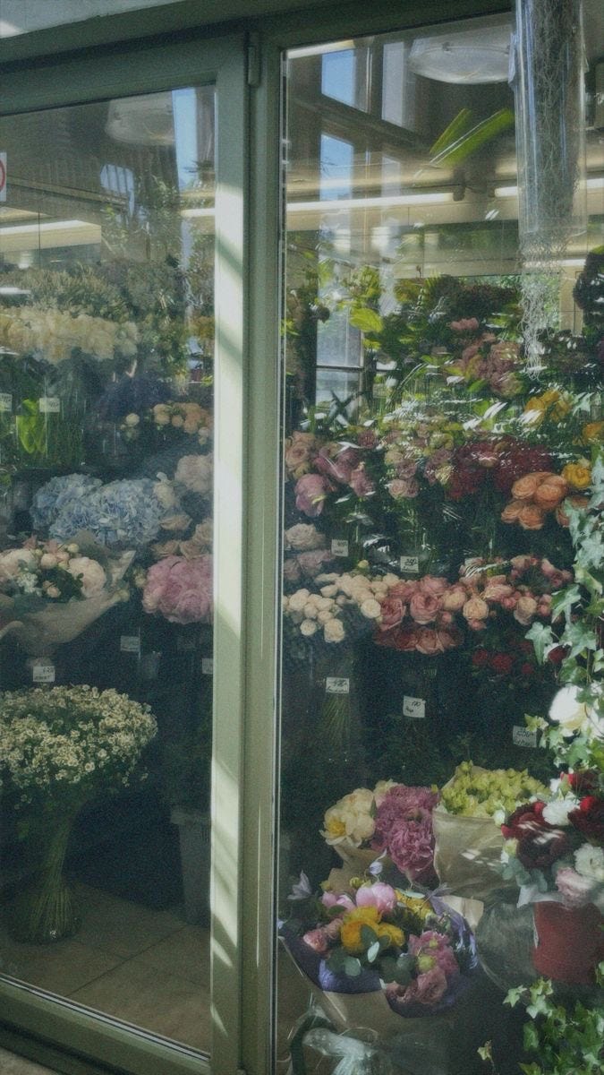 Lei Medium