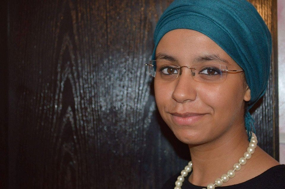 Zineb Beladel – Medium