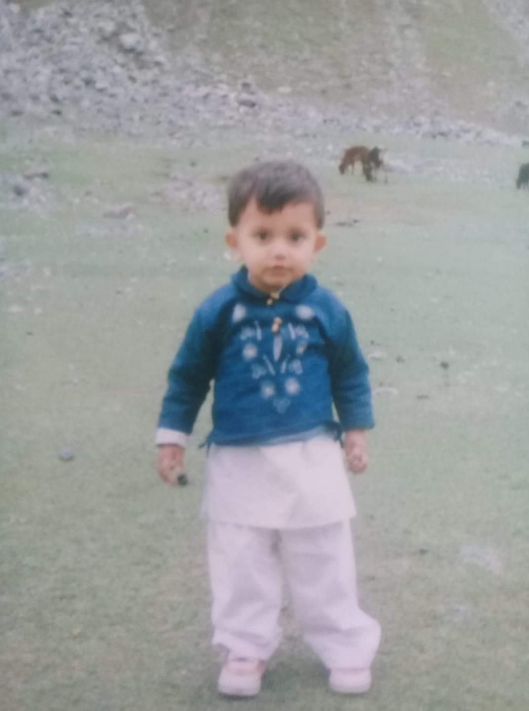 Muzammil Ali – Medium