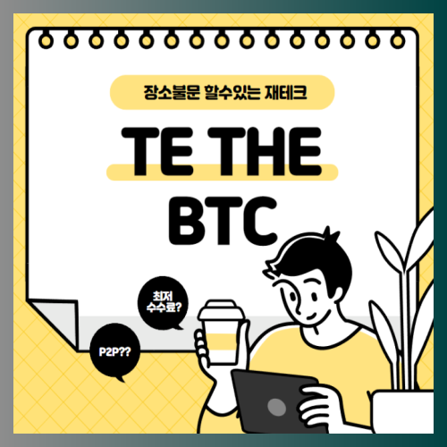 Nguyễn Duy Phúc – Medium