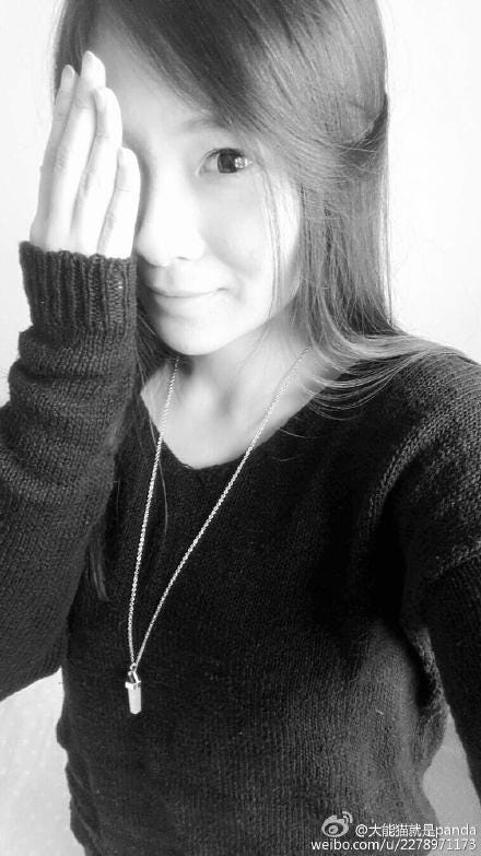 ZHAN, WENYU – Medium