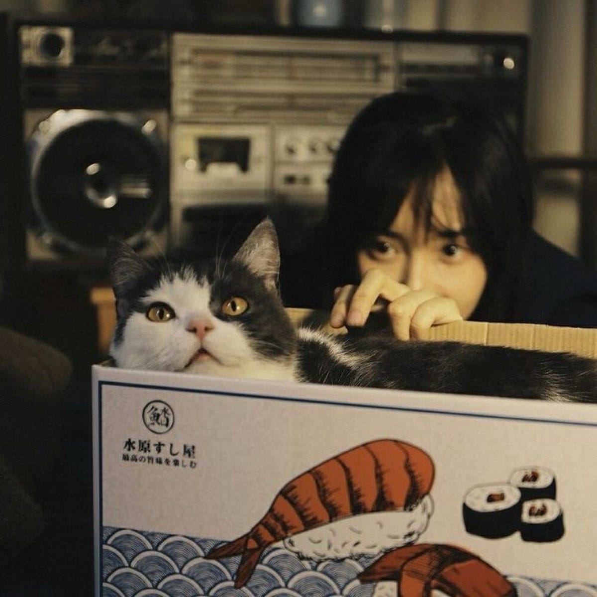 Chayara A. – Medium