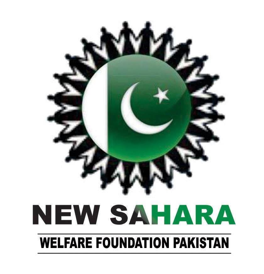 Sahara Welfare – Medium
