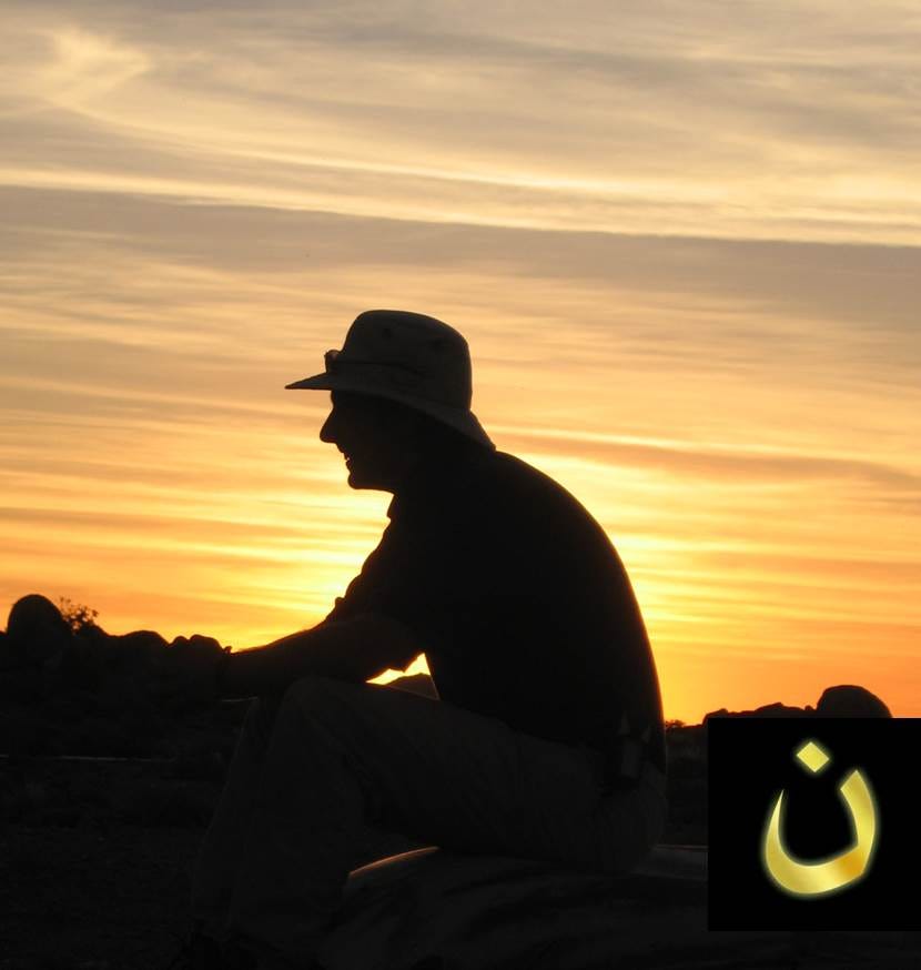 Christopher Brough – Medium