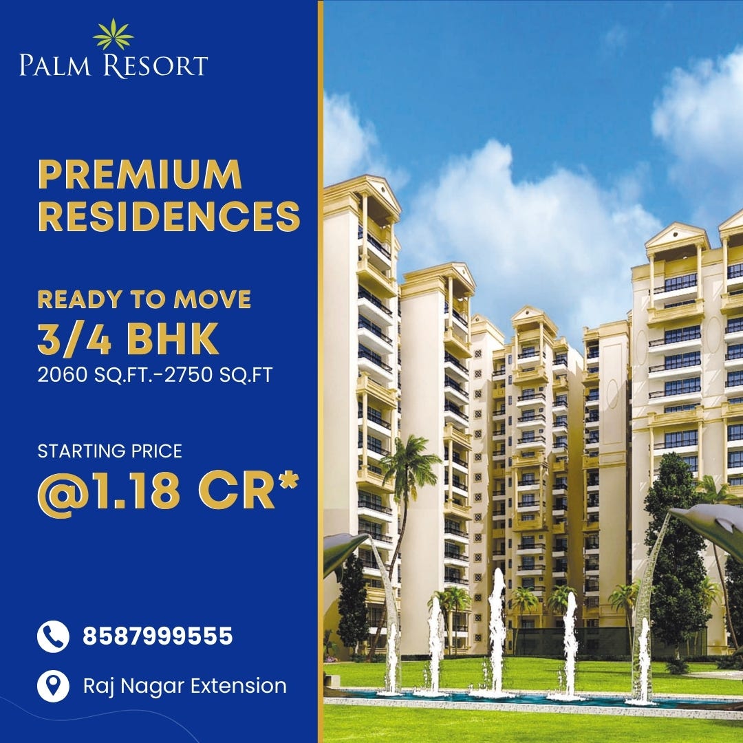 PALM RESORT – Medium