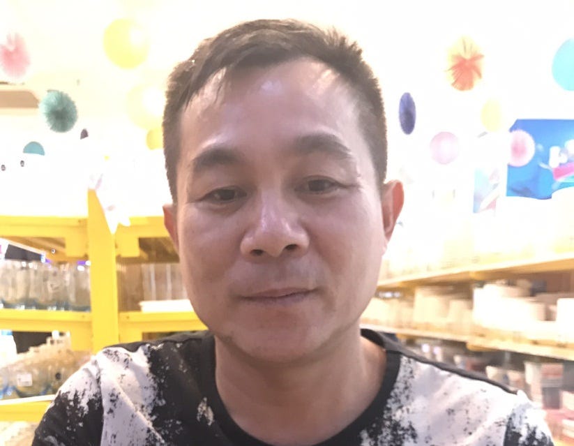 Pham Van Chung – Medium