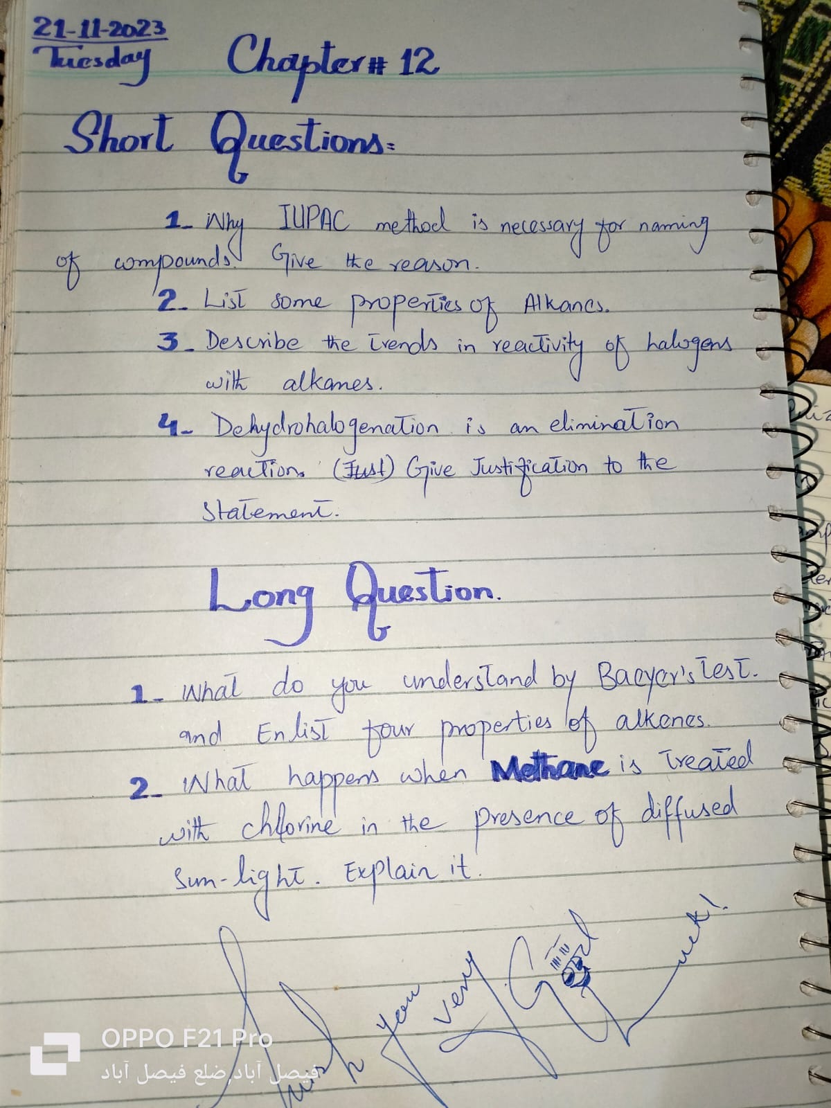 Aleeha Tabassum – Medium