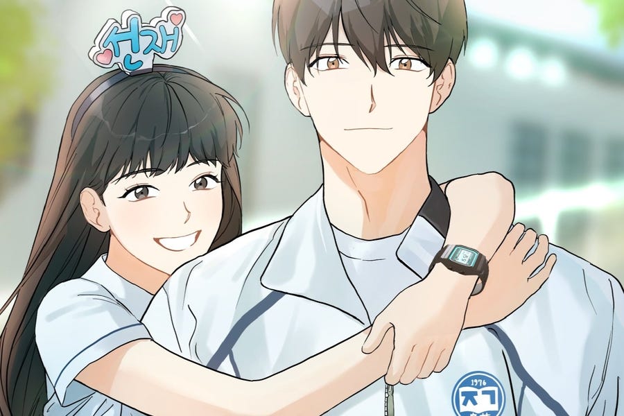 Drama Whispers – Medium