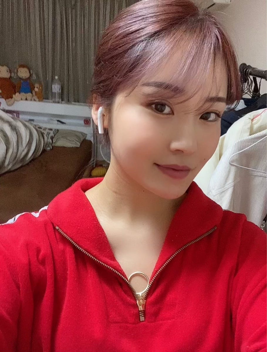 Rin Medium rin-medium