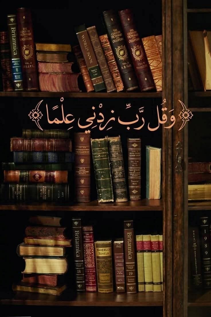 Ali Abu Sofian – Medium