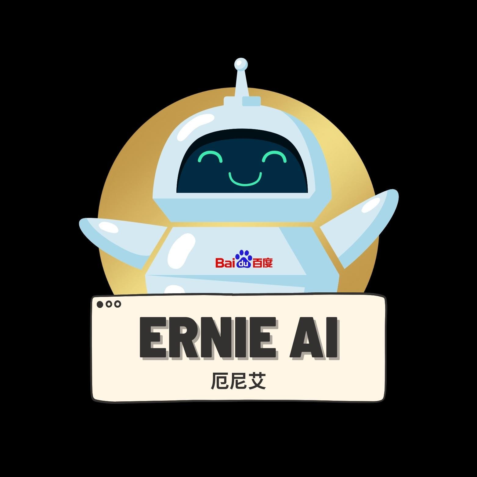 Ernie AI – Medium