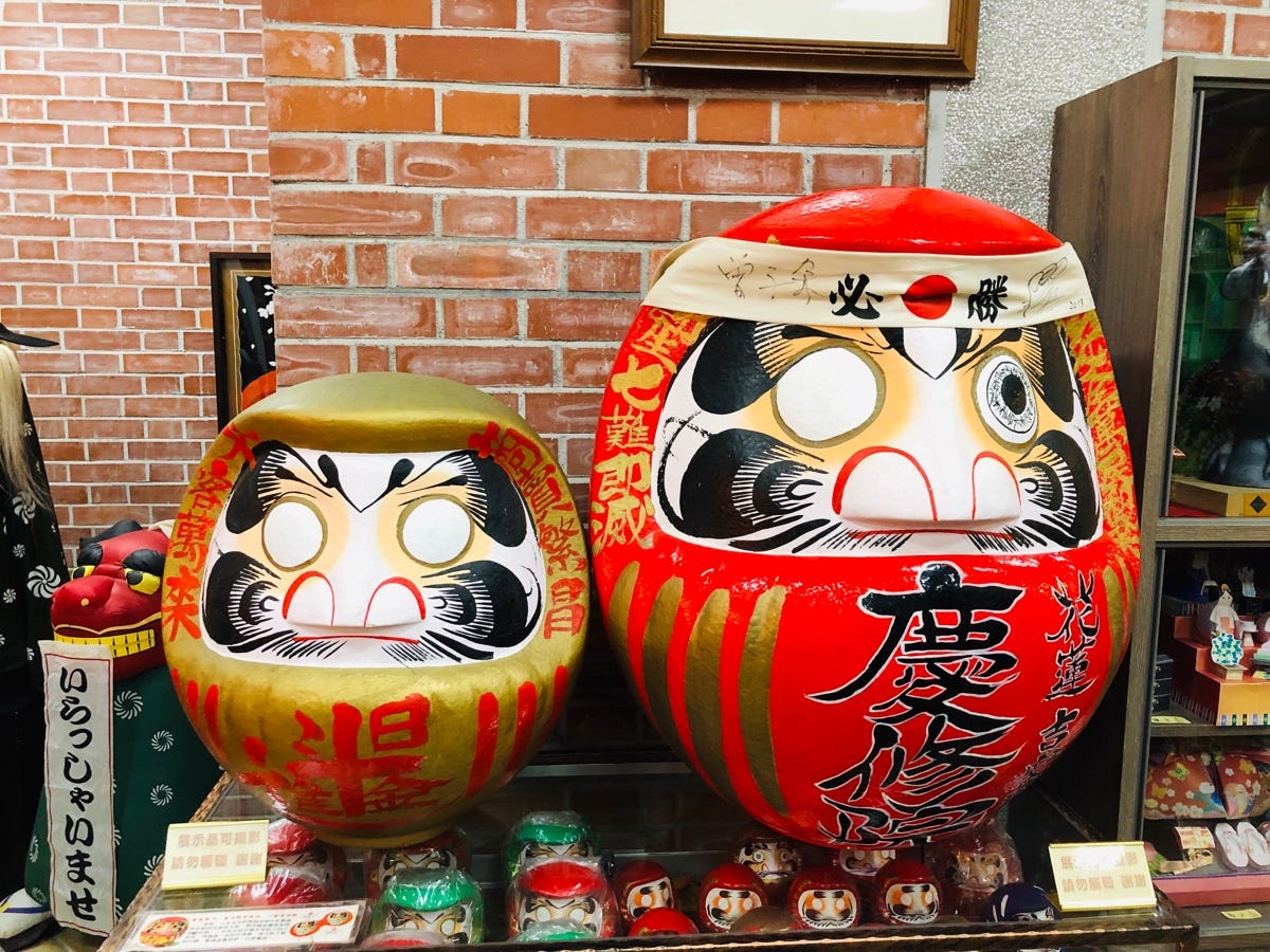 Perry Chen – Medium