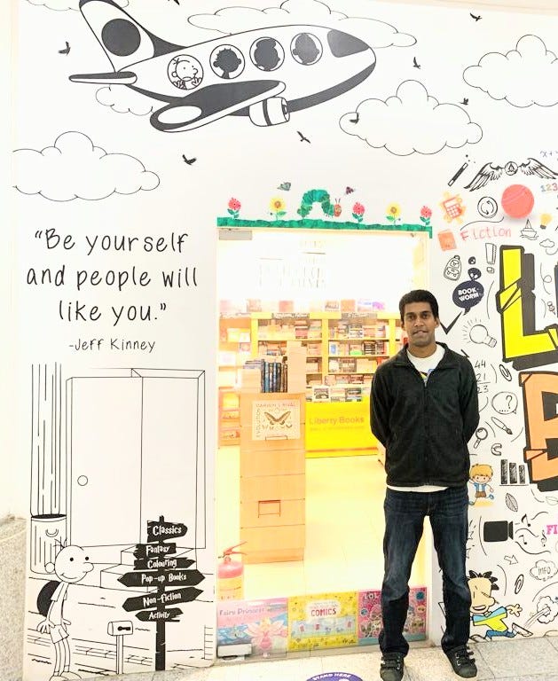 Momin uz Zaman – Medium