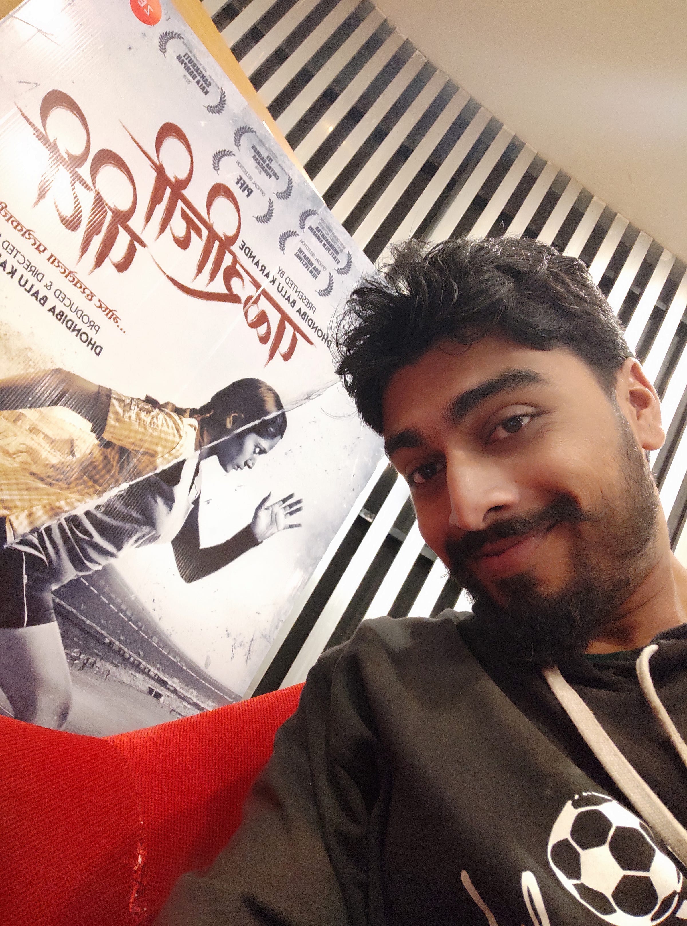 Shriram Maindargi – Medium