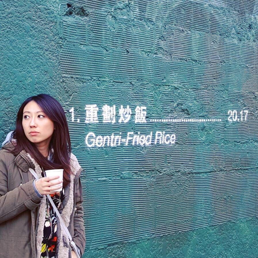 Priscilla Ho – Medium