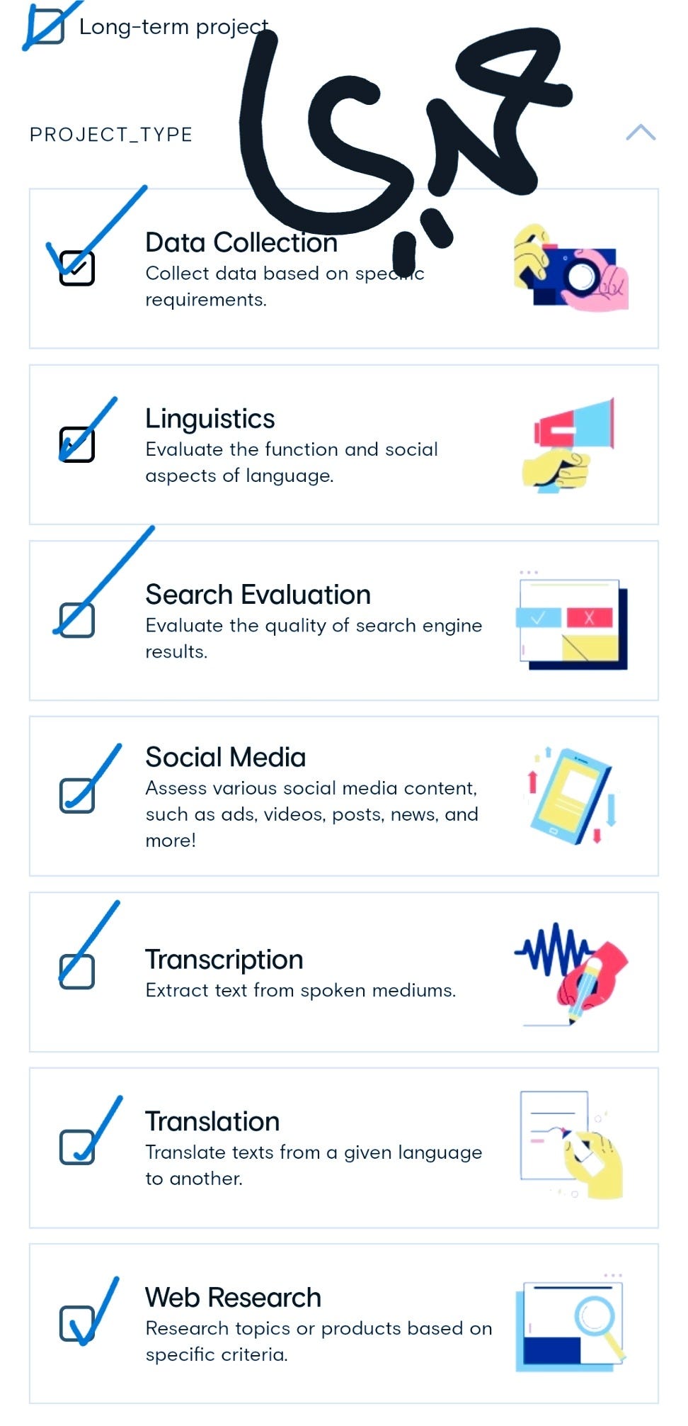 About – Hamdi – Medium