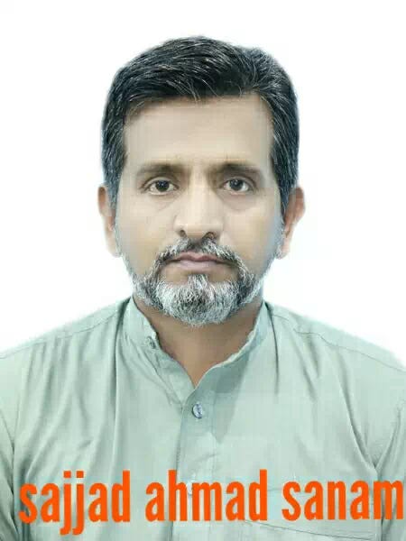 sajjad ahmad – Medium