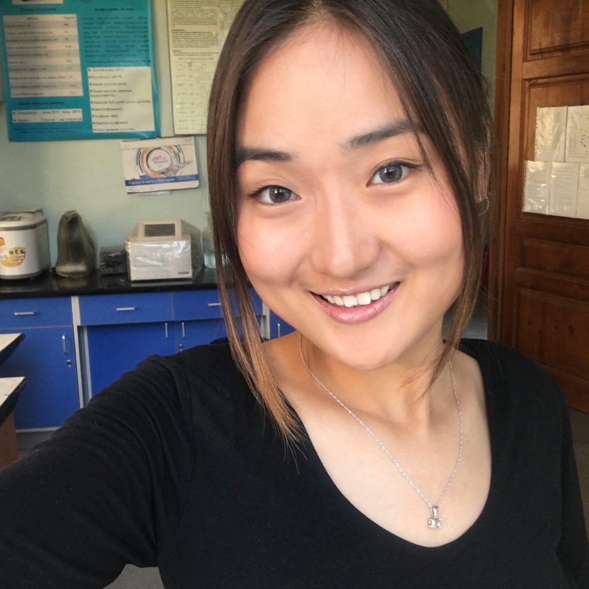 Ariunaa Ariuna – Medium