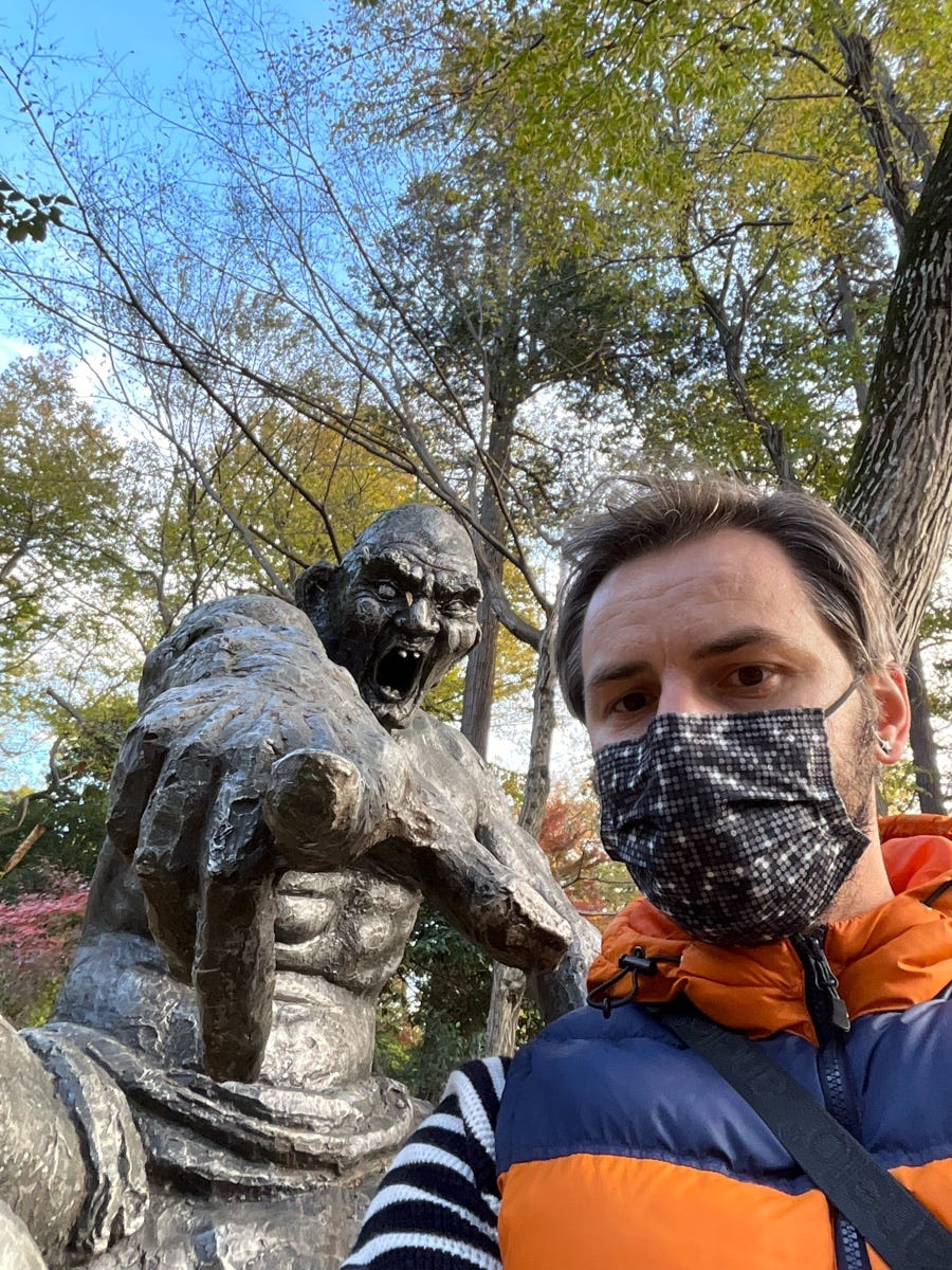 Yamao Noboru – Medium