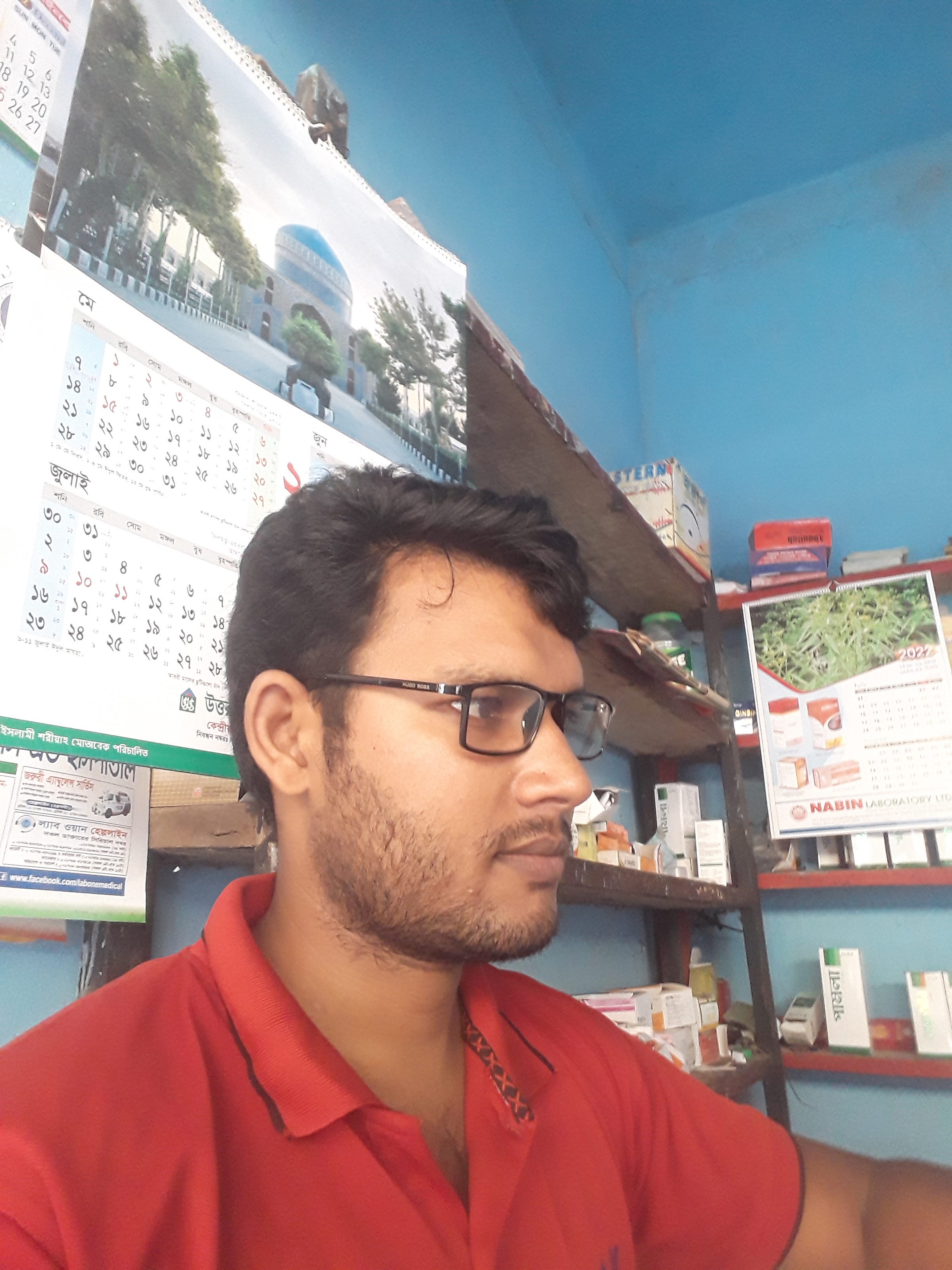 Mizanur Rahman – Medium