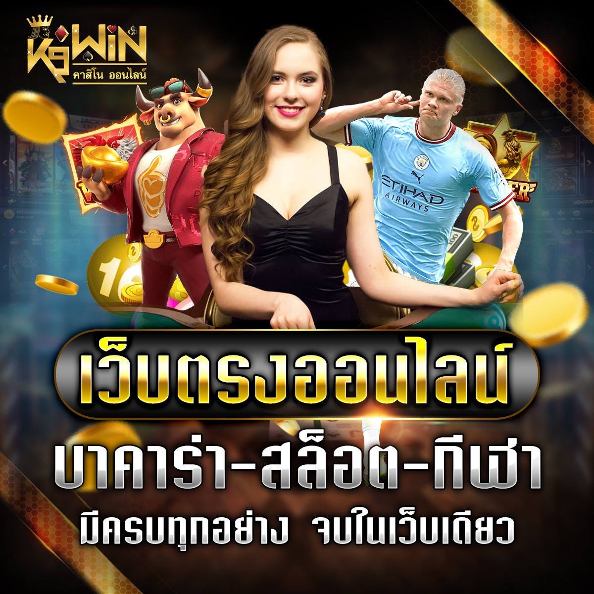 lasvegas168 – Medium