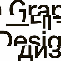 Falmouth University MA Graphic Design (Online) – Medium