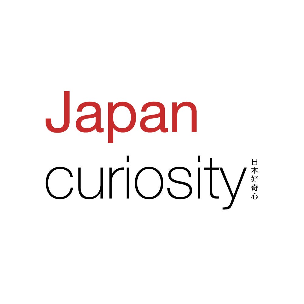About – Japan Curiosity – Medium