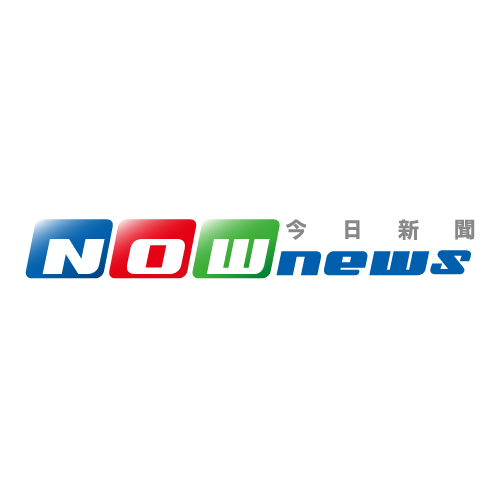 NOWnews 今日新聞 – Medium