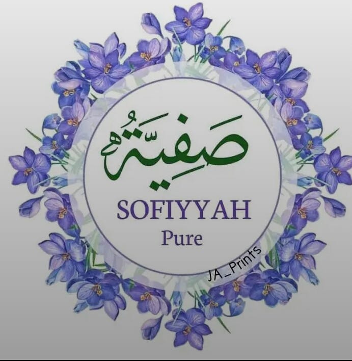Salaudeen Sofiyah Anike – Medium