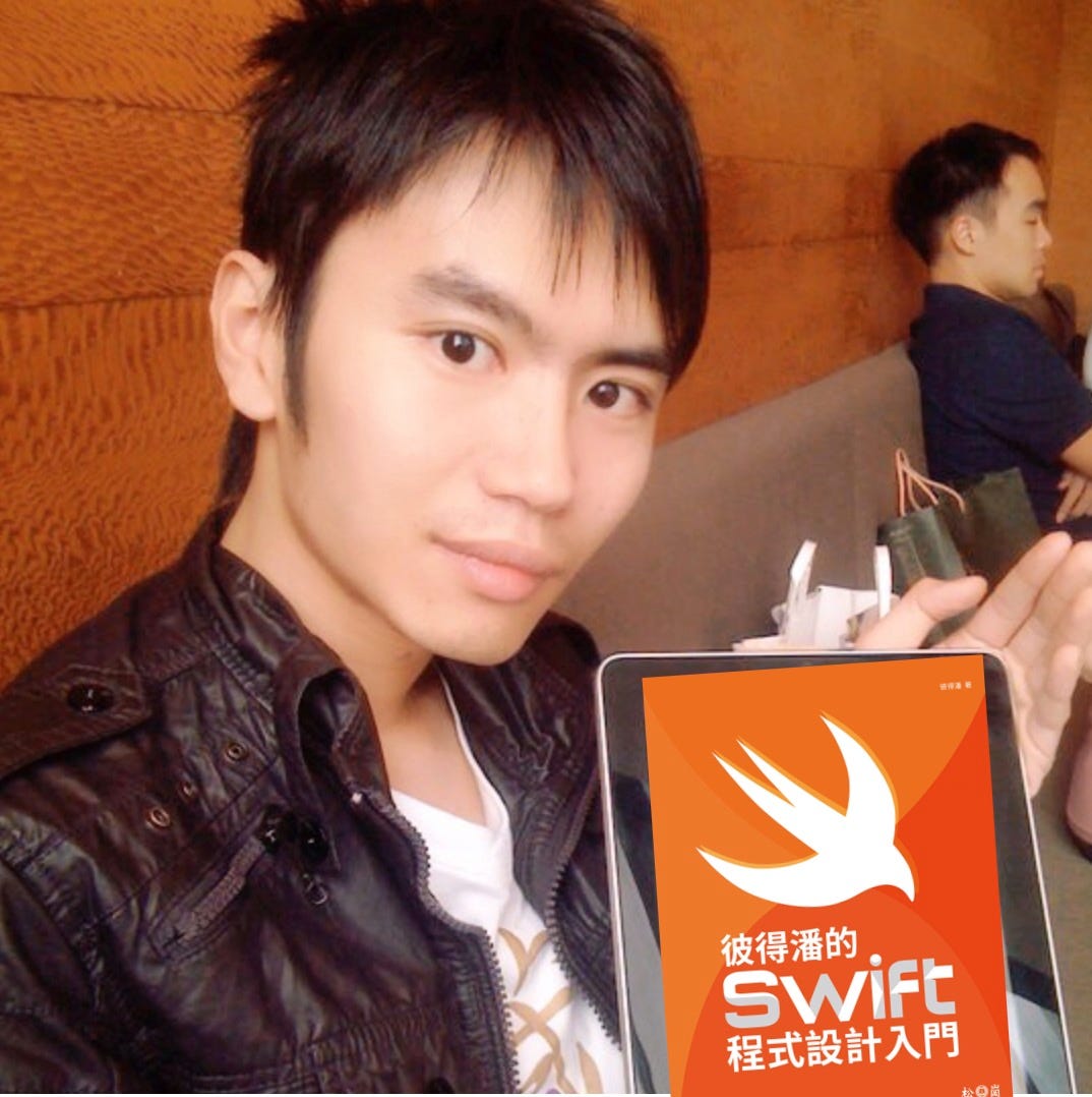 彼得潘的 iOS App Neverland – Medium